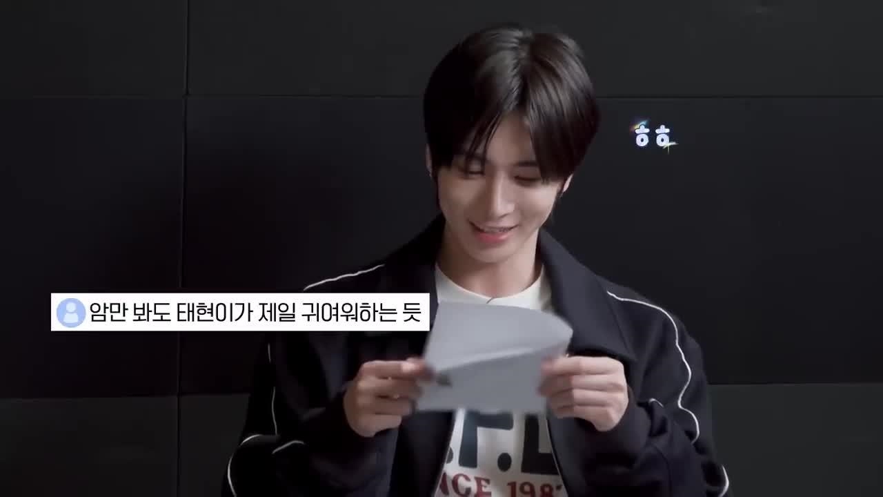 برنامه‌ی To Do x TxT قسمت 151 با زیرنویس فارسی - نماشا