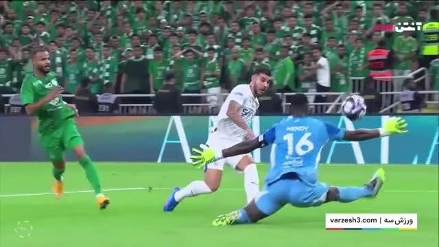 الکلاسیکوی پرگل عربستان با قضاوت علیرضا فغانی - نماشا