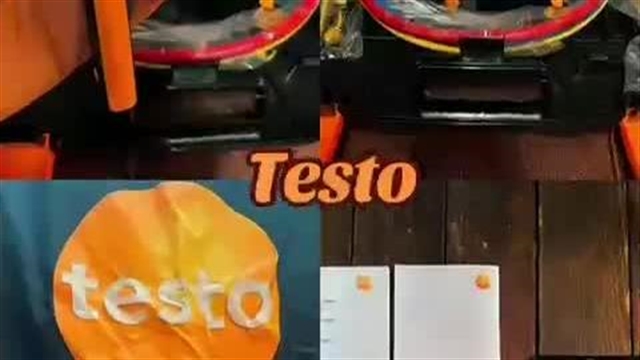 محصولات تستو آلمان - نماشا