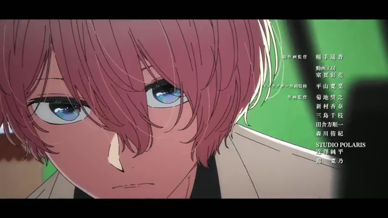 تیتراژ پایانی اوشی نوکو - نماشا